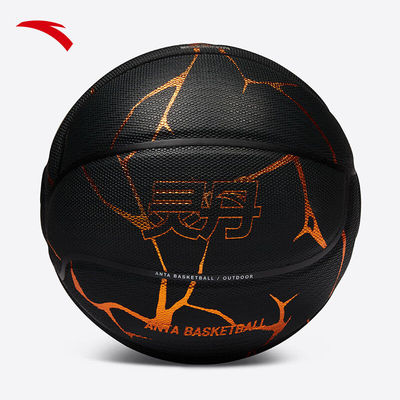 成人蓝球ANTA/安踏正品