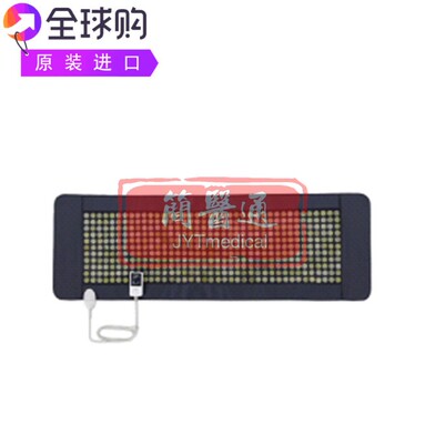 UTK大号红外天然玉石调温加热治疗垫