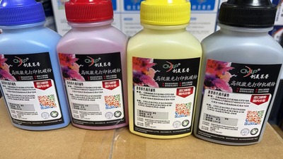 创美莱普适用惠普M281fdw碳粉M254dwM280nwCF500A HP202AM281cdw