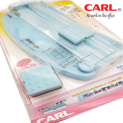日本咖路（CARL）SHS-20迷你型小型裁纸机贴膜办公文具手工美术