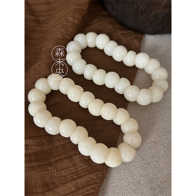 森未央「大白兔蒜瓣版」14mm纯白色厚切山竹蒜瓣大肠菩提根手串