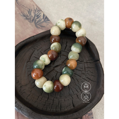 森未央 「果子饮」14mm玉化蒜瓣大肠浓郁飘花菩提根手串