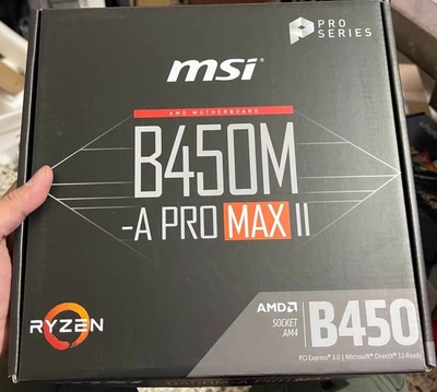 微星B450M-A PRO MAX II主板am4支持1700 2700 3800 5950xCPU
