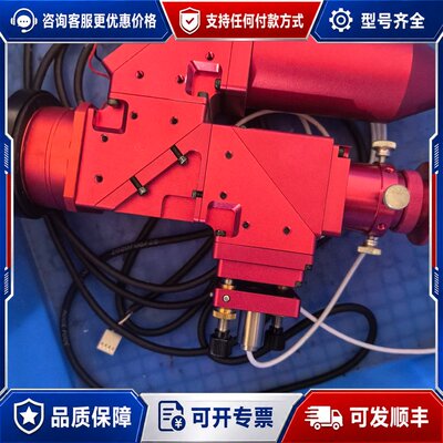 议价optris CT红外热像仪+OPTCT3MHSF模块，德国可维修