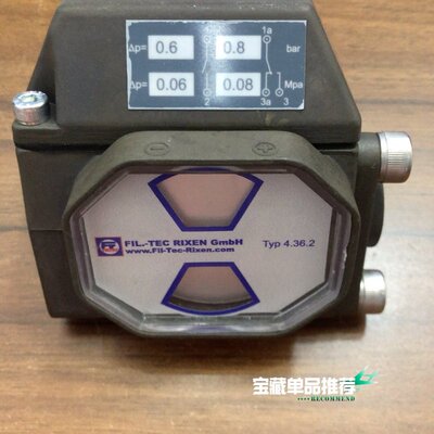 议价FIL-TEC-RIXEN 压差指示器可维修