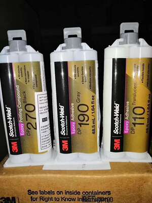 美国进口3MDP110胶水 3M结构胶 环氧树脂 3MAB胶 原装正品 半透明