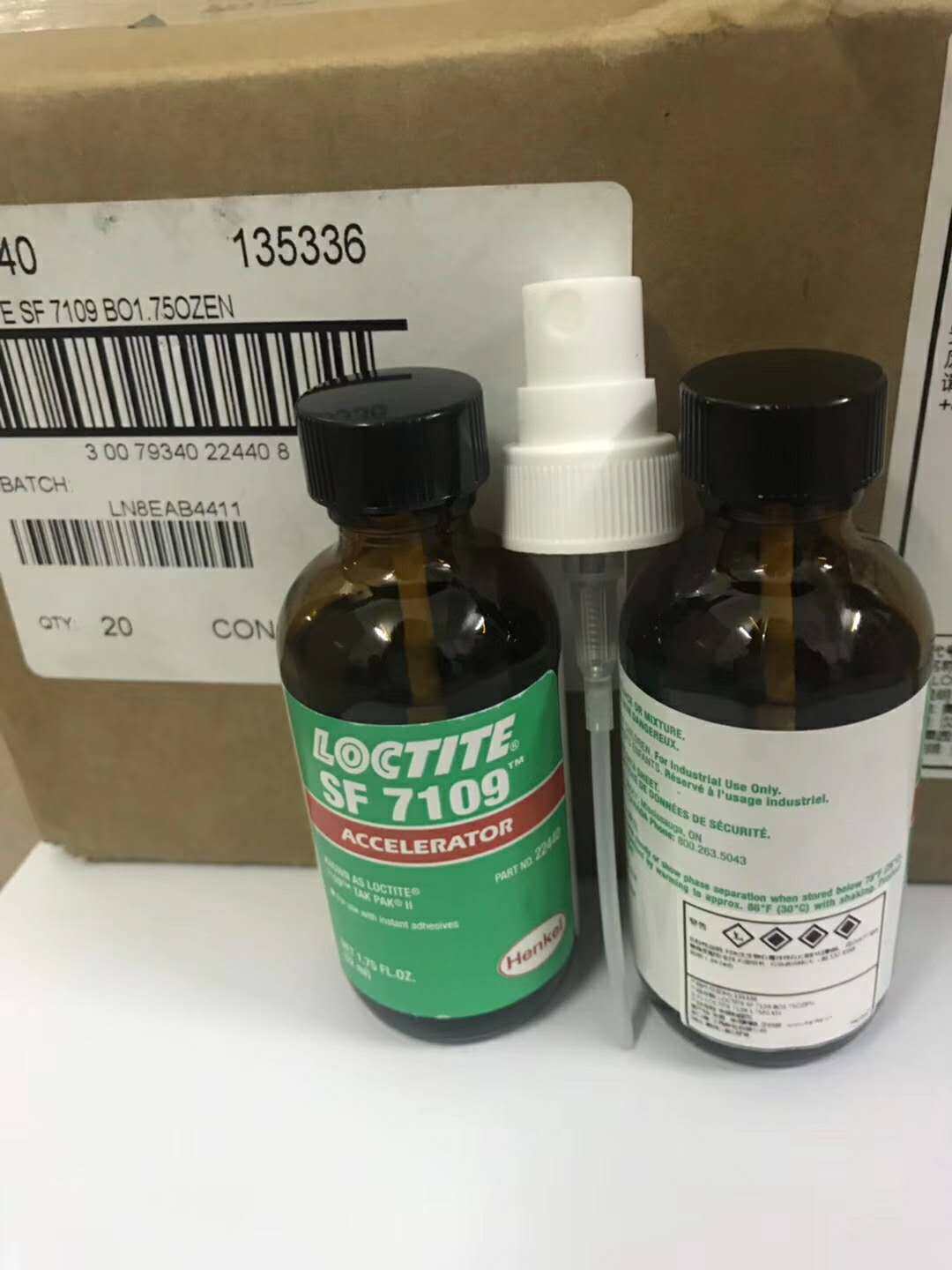 乐泰7109促进剂 Loctite SF7109表面处理剂 瞬干胶固化剂