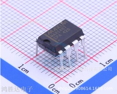 原装正品 MAX1487 MAX1487CPA MAX1487EPA 直插DIP8 驱动器接收器