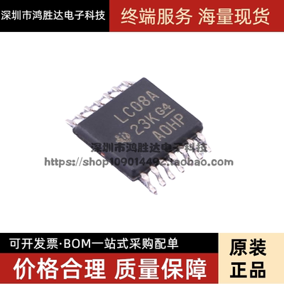 SN74LVC08APW SN74LVC08A 74LVC08 LC08A TSSOP 全新原装