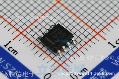 原装 | TL3472IDR TL3472ID TL3472 Z3472 SOP8 放大器 IC芯片