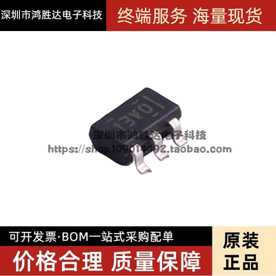 OPA690IDBVR OPA690IDBVT 丝印OAEI 运算放大器 SOT23-6 全新原装