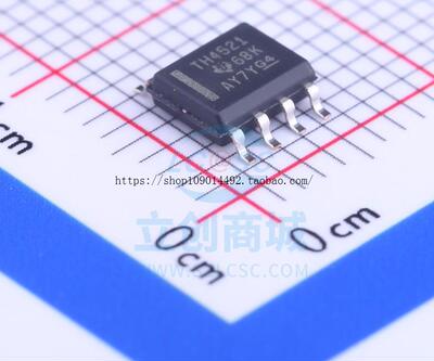 原装 |THS4521IDR THS4521ID THS4521 TH4521 SOP8 放大器 原装