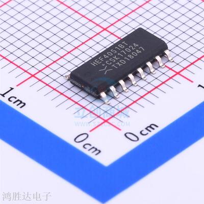 4000系列逻辑芯片 HEF4051BT,653 SOIC-16 原装现货 假一赔十