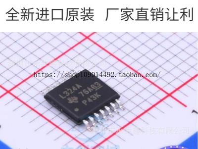 现货直拍原装 | LM324PWRG4 LM324APWR LM324APW L324A TSSOP-14