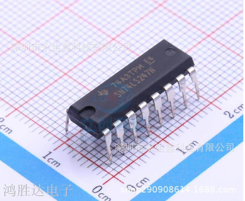 SN74LS245N 74LS245直插八同相三态总线收发器 DIP-20全新原装_虎窝淘