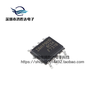 IRF7319TRPBF 全新原装 F7319 贴片SOP-8 N沟道/P沟道MOS场效应管