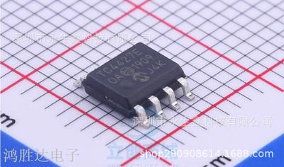 TC4427EOA,713 TC4427EOA TC4427E IC 驱动器 贴片SOP8 芯片