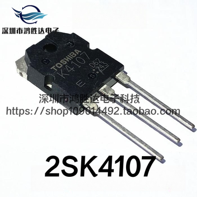 进口原装K4107 2SK4107 TOS TO-3P 15A500V电焊机常用开关稳压器