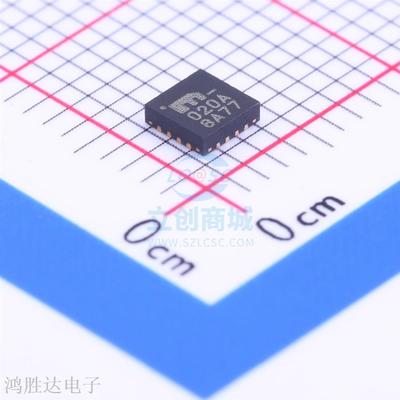 时基集成芯片 SY54020ARMG MLF-16 原装现货 假一赔十