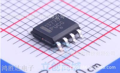 原装 | NCP1377BDR2G NCP1377BDR 1377B SOP-8 集成 IC芯片