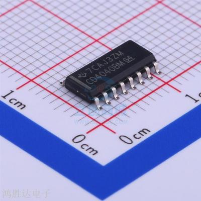 计数器,除法器 二进制计数器 12MHz CD4040BM96 原装现货假一赔十