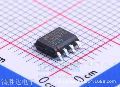 LM22676MRE-5.0 LM22676MRX-5.0 LM22676MR-5.0 SOP8 全新原装