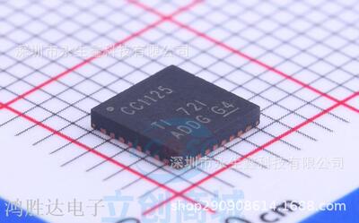 全新原装 CC1125RHBR CC1125 贴片 VQFN-32 无线射频收发器 现货