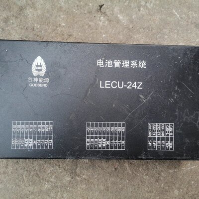议价谷神能源采样模块LECU-24ZLECU24ZLECU24Zlecu-24zlecu24z