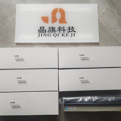 议价NKE端子台STVD-H16TSTVD-H08TSTVD-H32T