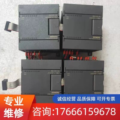 议价PLCS7-200S7-200 SMARTS7-1200