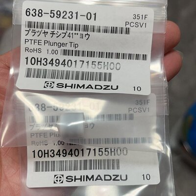 议价柱塞头TNP4110638-59231-01TNP4110柱塞头