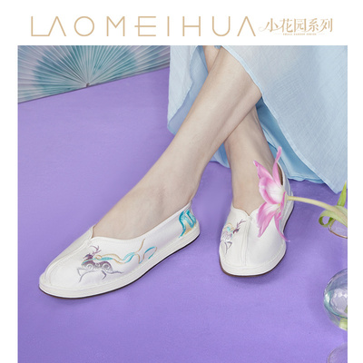 老美华女士休闲绣花汉服布鞋