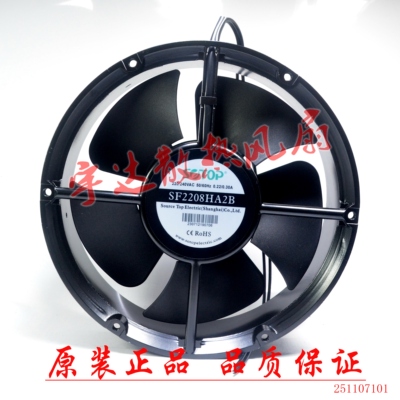 SOTOP顶源 SF2208HA2B 220/240VAC 0.22/0.30A 机器设备散热风扇