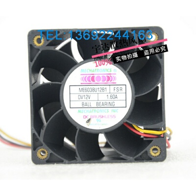 原装MECHATRONICS南韩 ME6038U12B1 12V 1.60A 6CM 6038暴力风扇