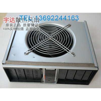 FRU PN68Y8331 68Y6650 BladeCenter BCH 增强型风扇 FOR 8852XXX