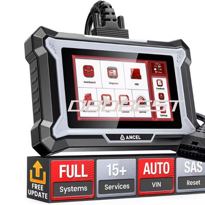 ANCEL DS200汽车全系统诊断仪 15种特殊复位保养功能 OBDII检测仪