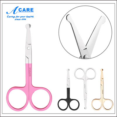 鼻毛双眼皮手动便携剪刀