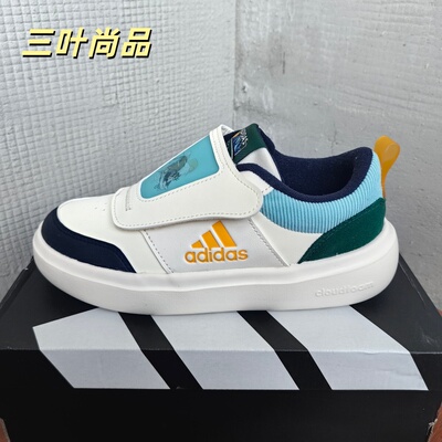 阿迪达斯童鞋魔术贴轻盈四季