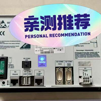 议价ELREST触摸屏24522.0002P205TE/ED/C可维修