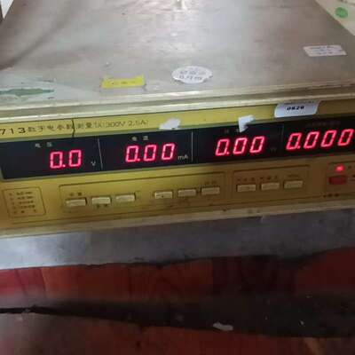 议价青智8713数字电参数测量仪，300V 2.5A，青岛青智仪可维修