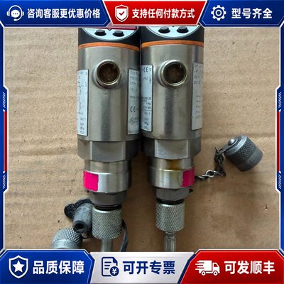 议价TOX压力传感器167282，成色如图，，带显示可维修