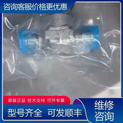 议价金隔膜阀FVPDF-R166LC-EM1GC可维修