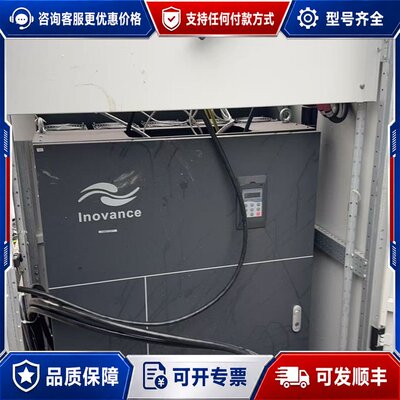议价苏州Inovance高压变频器，型号MD380-T7500G可维修