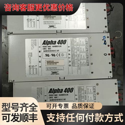 议价MA4000591A/ME 兰达Lambda ALP可维修
