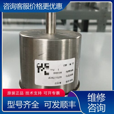 议价 BARATRON真空计，型号627BU5TBD1B，可维修