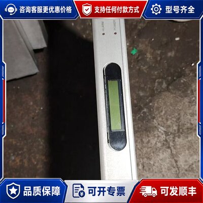 议价迈威 MW－AMTX－3130可维修