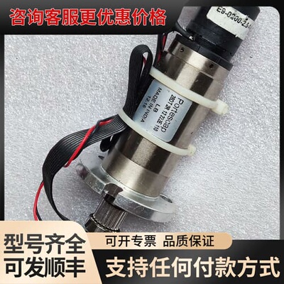 议价Portescap电机带编码器28DT 2R 12 22可维修