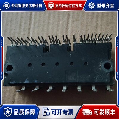 议价PSS35SA2FT PSS15SA2FT PSS2可维修