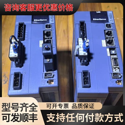 议价研华LNC EtherServo 驱动器 ESD75可维修