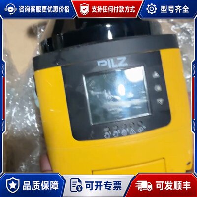 议价PSEN sc L 5.5 08-12，6D000013，P可维修